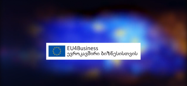 EU-Georgia DCFTA: what does it mean for Georgian SMEs and how is the EU ...